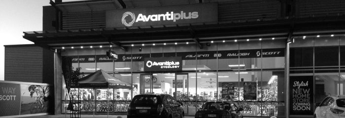 My Ride Hamilton | Your Trusted Hamilton Bike Shop